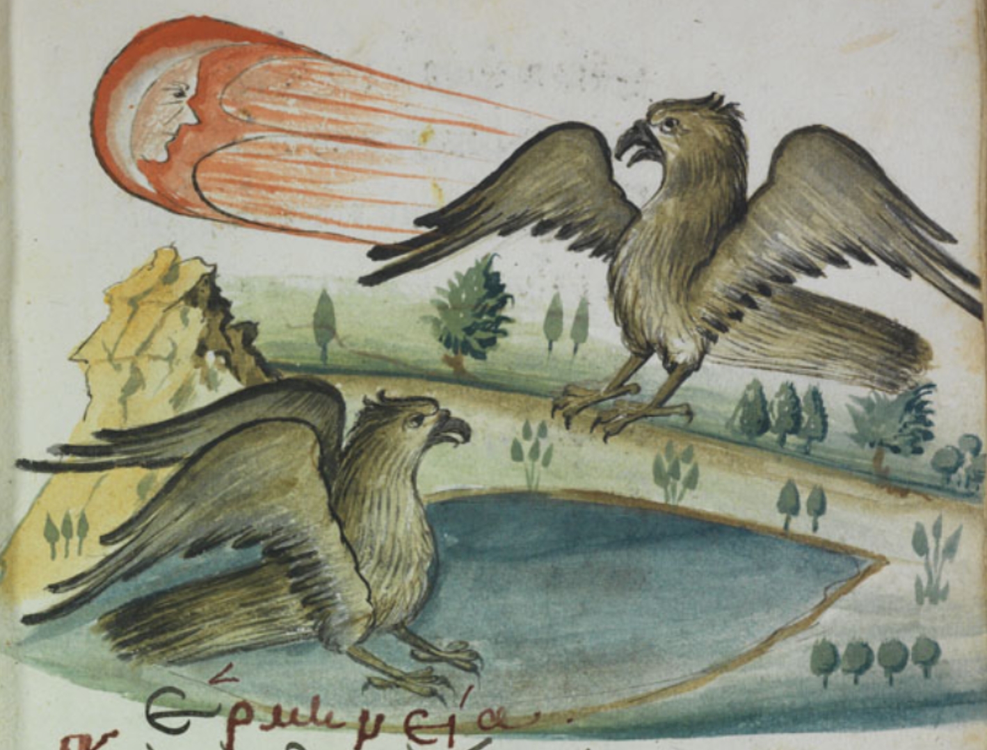 Medieval Bestiary : Encyclopedia : Physiologus